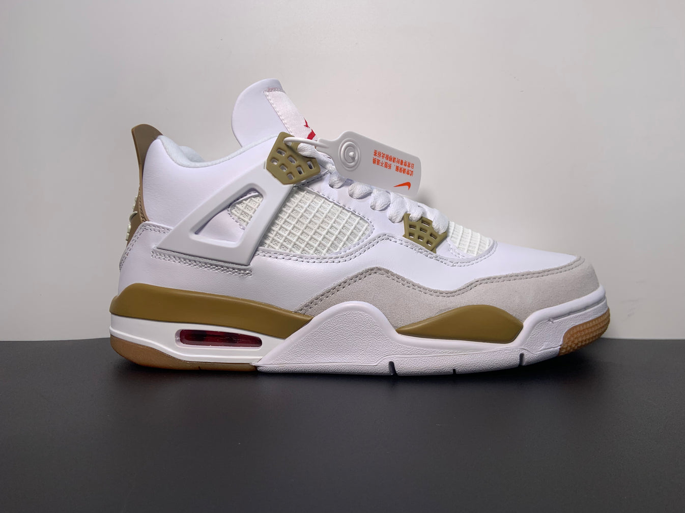 Nike SB x Jordan Air Jordan 4 Sapphire – WOWJAY